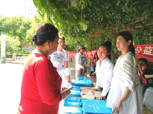 宁夏回族自治区人力资源和社会保障厅